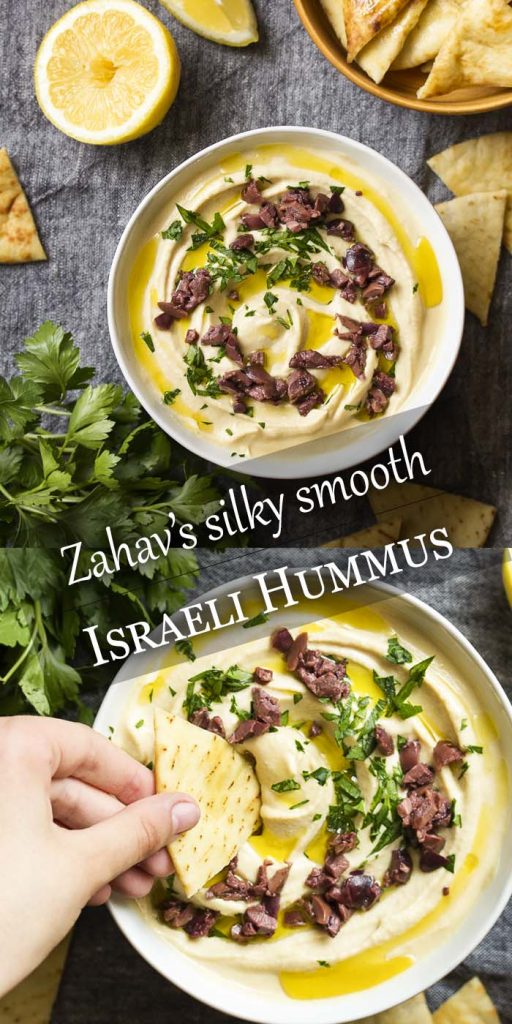 Zahav's Silky Smooth Israeli Hummus - Just a Little Bit of Bacon
